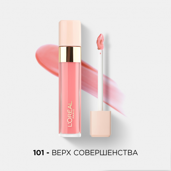 L’OREAL Infallible Lip Gloss – Stylee